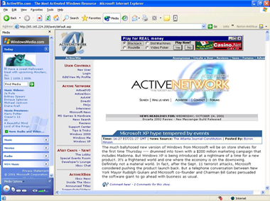 History of Internet Explorer [Birth of #IE to #IE9]